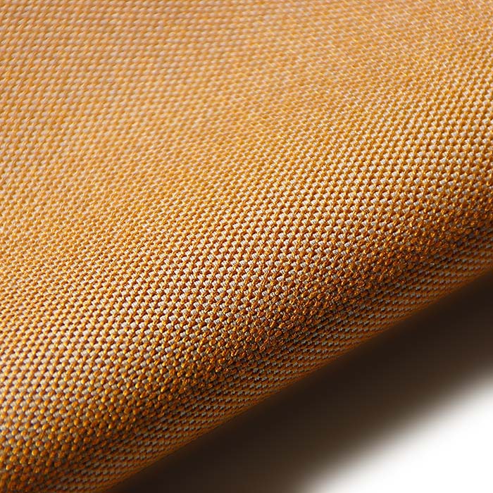 Beetle - Upholstery Fabric with Stain Resistant Finish