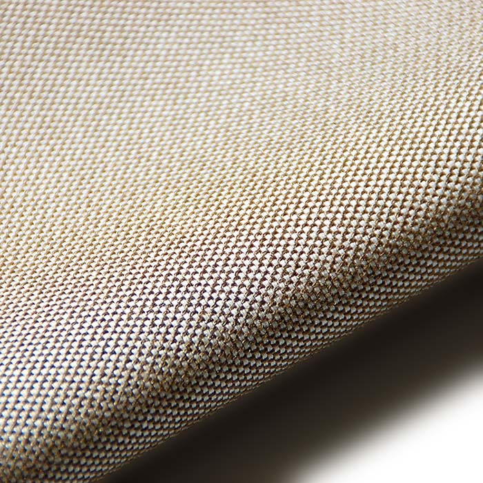 Beetle - Upholstery Fabric with Stain Resistant Finish