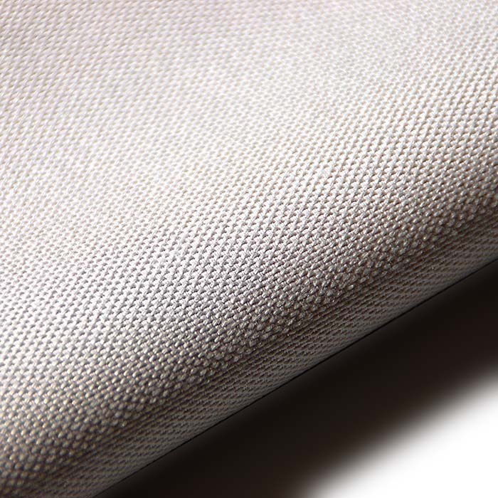 Beetle - Upholstery Fabric with Stain Resistant Finish