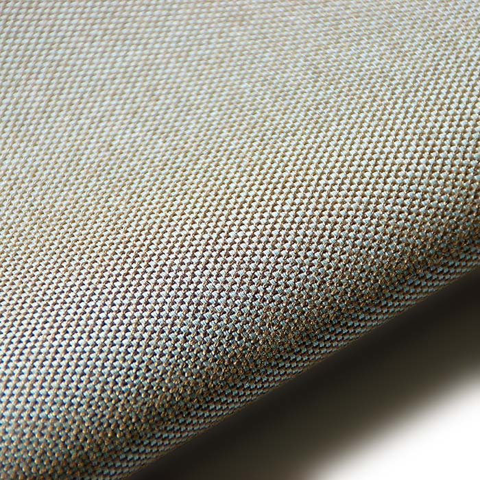 Beetle - Upholstery Fabric with Stain Resistant Finish