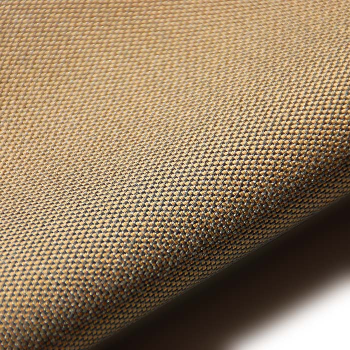 Beetle - Upholstery Fabric with Stain Resistant Finish