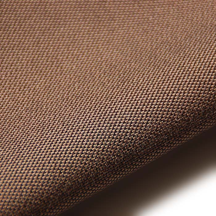 Beetle - Upholstery Fabric with Stain Resistant Finish